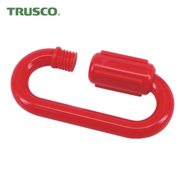 特長●プラスチックチェーン同士をつなぐためのジョイントです。用途●進入禁止区間の仕切りや、駐車場内での区画整理、人の誘導などに。