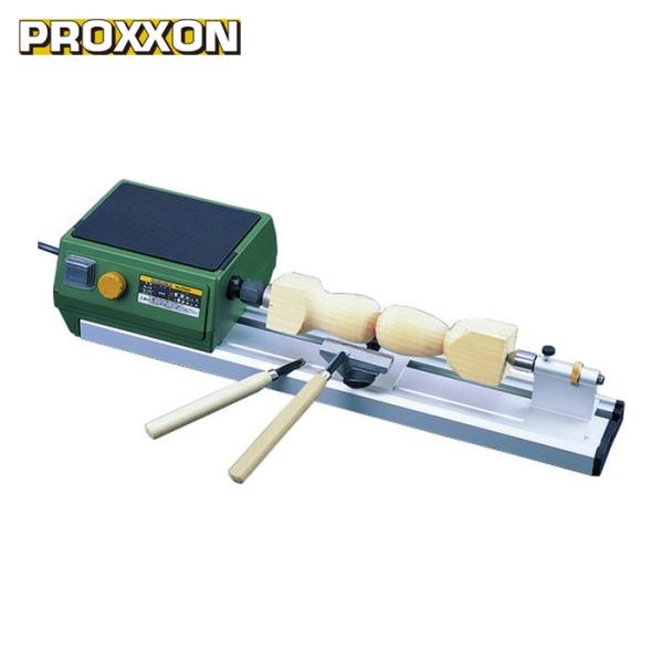 PROXXON 小型旋盤|特長:6種類のコレットが付属し、主軸貫通穴も装備、幅広い小径丸棒材等の加工が可能です。