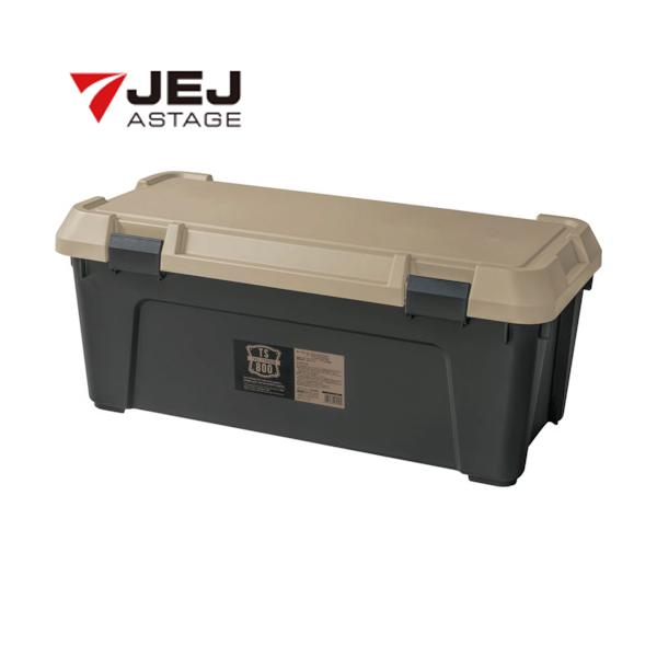 JEJアステージ 道具箱|特長:耐荷重は80kg(フタ)なので、踏み台や椅子としても使用できます。 フタが外せるので、お手入れが簡単です。 スタッキングでき便利です。