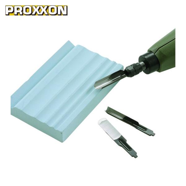 PROXXON 電動はくり機|用途:刃の切れ味が落ちた時に。