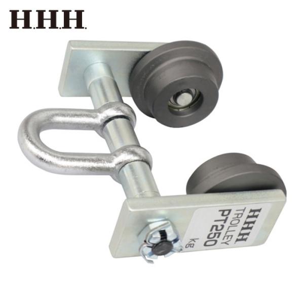 HHH プレーントロリー|特長:小型軽量ですので一人で設置できます。 分離しなくても仮組の状態で設置できます。 二輪なので小回りが利きます。