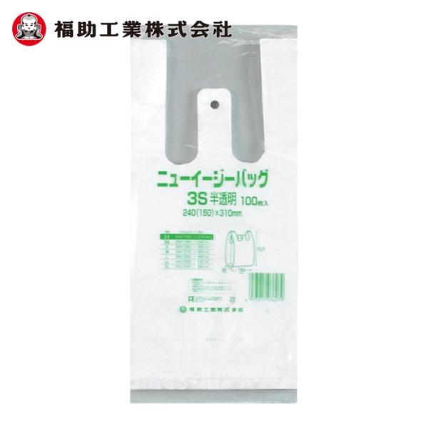 特長●袋の開口性がいい商品です。●国の資源循環戦略に則った薄肉化を行いつつ、丈夫さも兼ね備えています。●エンボス加工を施しています。