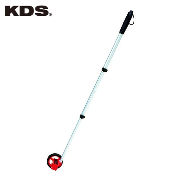 KDS ローラー距離計|特長:ハンドルは使いやすい長さに調整(3段式)できます。 収納にも優れたコンパクト設計です。 直線・曲線、自由自在の一輪タイプです。