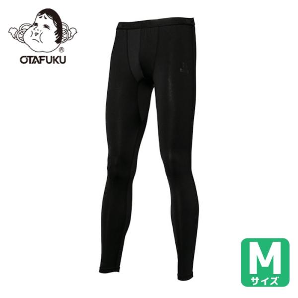 おたふく 防寒インナータイツ|特長:高機能消臭糸DEOLONを全面に使用しており、洗濯を繰り返しても汗や高齢臭などに高い効果を発揮します。 伸縮性の高い2WAYストレッチ生地は微細裏起毛タイプを採用しています。 そのため肌触りがよく保温性に...