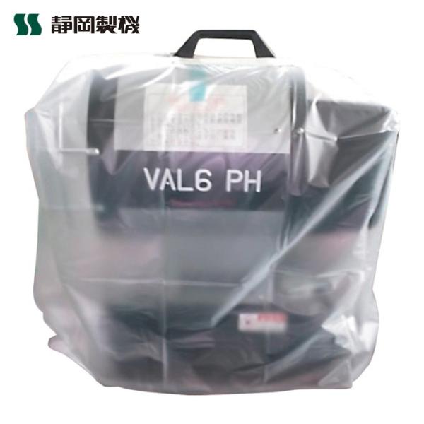 静岡 熱風スポットヒーター用オプション|