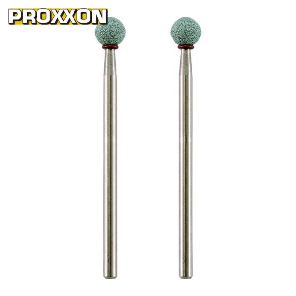 PROXXON マイクログラインダー|用途:ガラス、セトモノ、金属などの研削、彫刻、研磨に。