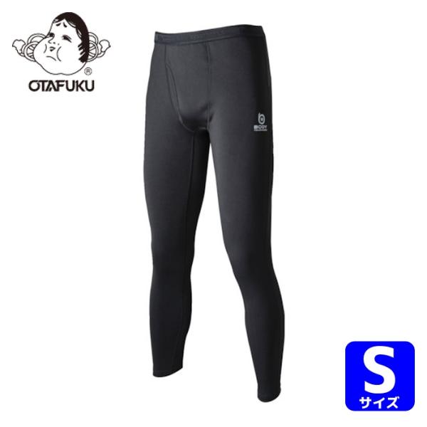 おたふく 防寒インナータイツ|特長:空気の層を作り出すエアサンド多層構造と微細起毛、遠赤加工によるトリプル保温で寒さから体を守るコンプレッションウェアです。