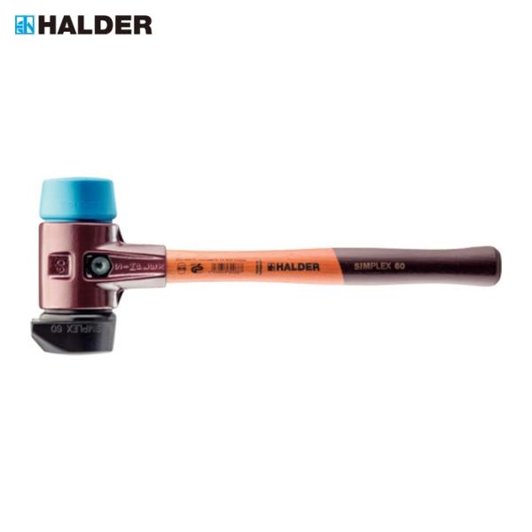 HALDER コンビネーションハンマー|特長:ハンマーを立てて置いておくことができるので屈まずにハンマーを取ることができます。 ボルト1本で全ての部品を交換する事が可能です。