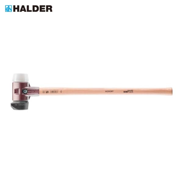 HALDER コンビネーションハンマー|特長:ハンマーを立てて置いておくことができるので屈まずにハンマーを取ることができます。 ボルト1本で全ての部品を交換する事が可能です。