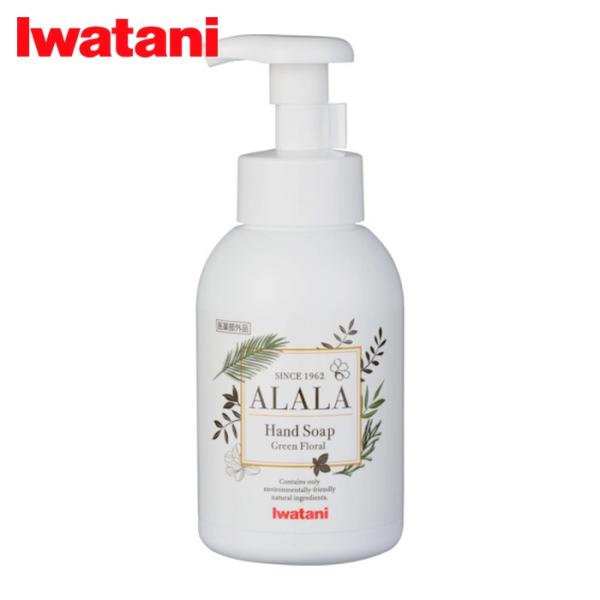 Iwatani ハンドソープ|特長:植物由来100%の洗浄成分で環境に優しいです。 殺菌、洗浄、保湿で手肌を清潔にします。 殺菌成分『イソプロピルメチルフェノール』配合の医薬部外品です。