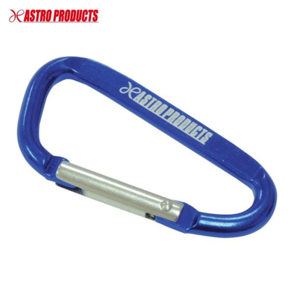 アストロプロダクツ カラビナ|特長:D型タイプのカラビナキーホルダーです。