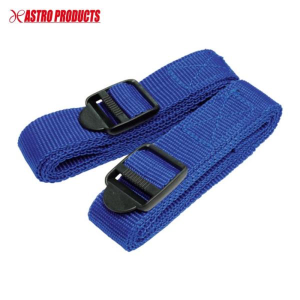アストロプロダクツ 結束ベルト|特長:簡易的なバックル式荷締めベルトです。 ベルトをバックルに通して引っぱるだけのカンタン操作で、荷物が固定可能です。 荷崩れ防止や、運搬物の固定、トランクケースの開き防止など、アイデア次第で様々な利用が可能です。