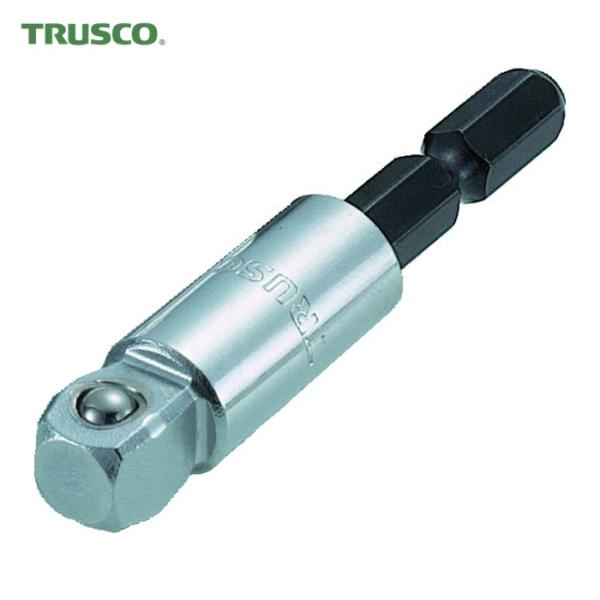 TRUSCO ソケットアダプター(電動工具用)|特長:電動ドライバーなどに取り付けて手動用ソケットが使用できます。 振り角度10°の首振りタイプです。 ストレートの状態でも使用可能です。