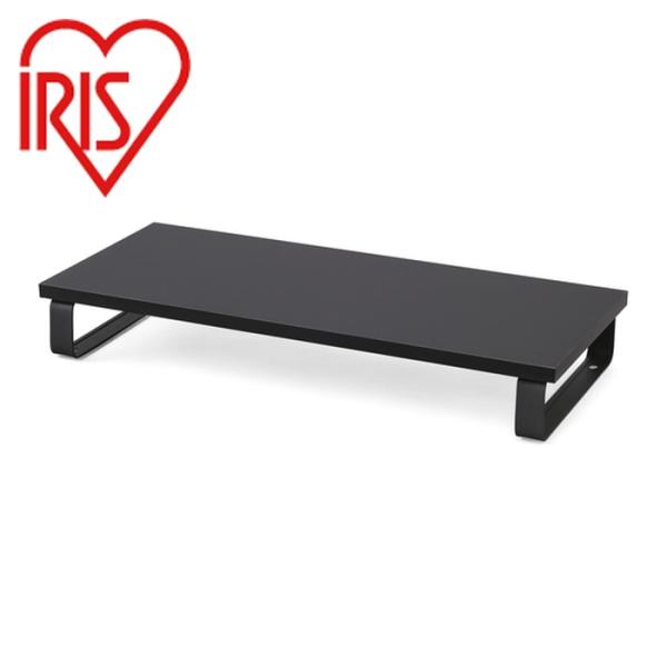 IRIS デスクボード|特長:シンプルでどんなデスクにも合うデザインのモニター台です。 モニター台を使って目線を上にあげることで猫背の改善・首や肩・腰への負担が軽減されます。 裏側に背板が無い為、コード類がすっきりし配線作業も簡単です。