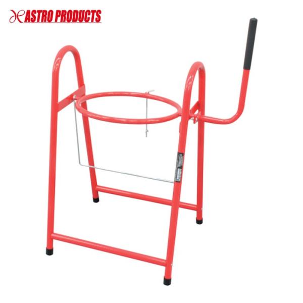 アストロプロダクツ 缶スタンド|特長:容量20Lのペール缶用スタンドです。 重量のあるペール缶でも、スタンドに収納し、ハンドルを傾けるだけで簡単に液体を注ぐことができます。 ハンドルを傾けても、ペール缶が落下しないようストッパーが付いています。