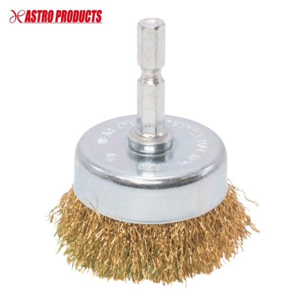 アストロプロダクツ 軸付カップ型ブラシ|特長:六角軸のカップ型真鍮ワイヤーブラシです。 金属のサビ落としやバリ取りなどに使用できます。 柔軟性のあるブラシなので、傷付けたくない部品や機械などの研磨には最適です。