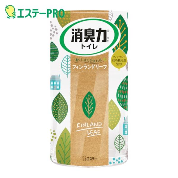 エステー トイレ用消臭剤|特長:ナノパウダー(ナノレベルの孔を持つ、悪臭を吸着する消臭剤)配合で、すばやく強力に空間を消臭します。 トイレ特有の尿のしみつき臭、とびちり臭にも効きます。 しっかり消臭された空間に、良い香りが広がります。