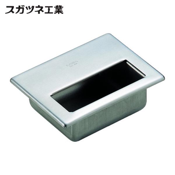 SUGATSUNE 取手|特長:オール金属製で導電性があるため、電磁波シールド性が求められる機器に最適です。 SEMI規格に準拠しています(SEMIS8・0600)・板金に取り付ける際は、別売のスペーサーをご使用ください。