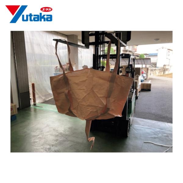 ユタカメイク コンテナバッグ|特長:ワンウェイタイプです。