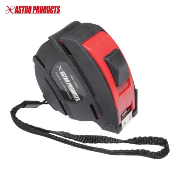 アストロプロダクツ ロックタイプコンベックス|特長:テープ先端にマグネットが付いているので、爪が掛けにくい鉄板や鉄骨にも、密着させることができます。 爪の厚さによる測定誤差を補正できるように、爪は可動式です。 フルロックと簡易ロック機能によ...