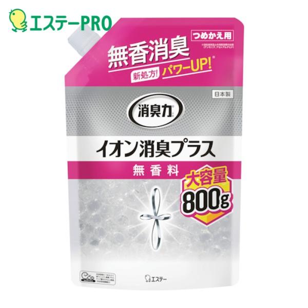 エステー 消臭剤|特長:トリプルイオン効果による化学的消臭で、嫌なニオイをしっかり消臭します。 クリアなビーズを採用した香りでごまかさない無香タイプです。