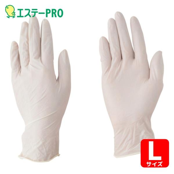 特長●伸縮性の優れた天然ゴムなので、指先までよくフィットし、細かな作業に適しています。用途●食品加工・介護・農業・園芸・漁業などに。