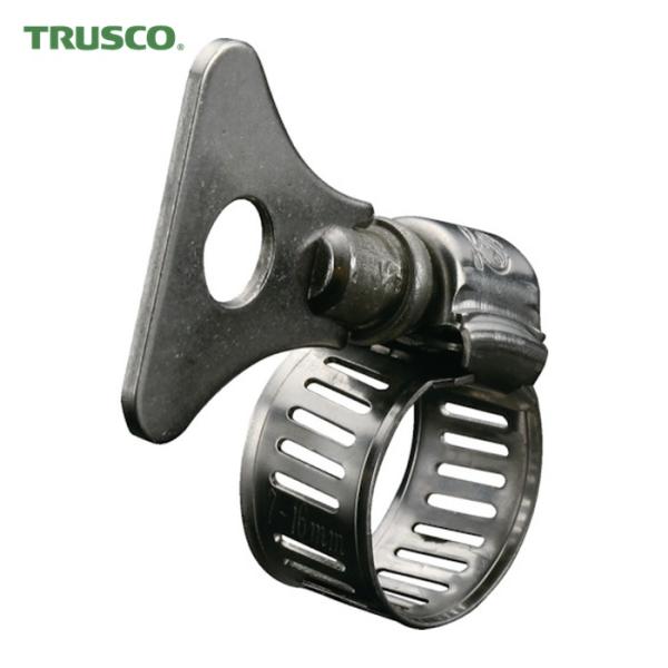 TRUSCO ホースバンド|特長:オールステンレスを採用しているため、耐腐食性が高いです。