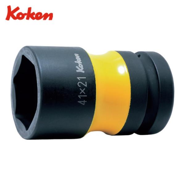 Ko-ken インパクト用ソケット(自動車整備用)|特長:大型車のダブルナット専用ソケットです。 ソケット一つでアウターナットの6角とインナーナットの4角に対応可能です。 中間部を色分けし、一目でサイズの確認が行えます。