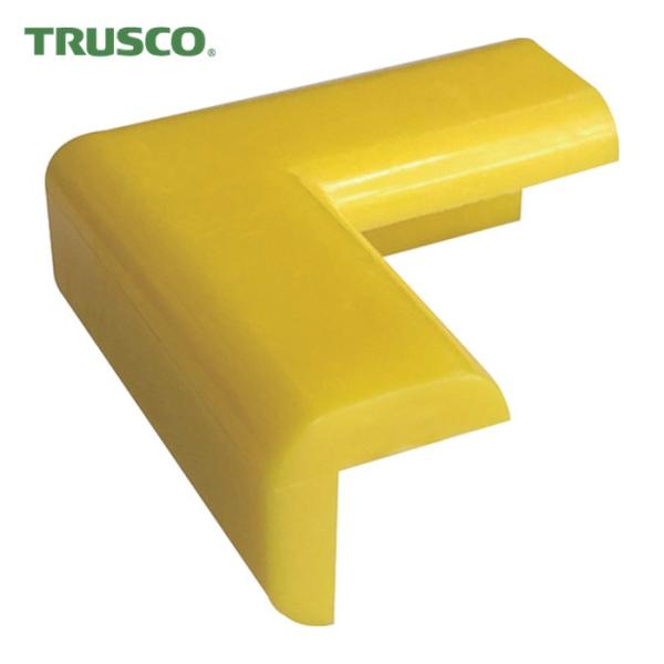 特長●屋根がなく、直接日光があたる場所でも劣化しづらいです。●水をはじくため、雨があたったり水にぬれる場所でも使用できます。●引張りやねじりに強く、ちぎれやヒビが起こりづらいです。用途●柱や梁などの構造物、機械周りの角やその他の突き出た危険...