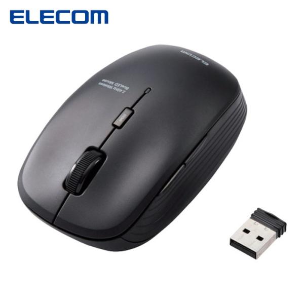 ELECOM マウス|特長:ネットの閲覧などの操作に便利な「進む」・「戻る」ボタンが付いた5ボタンワイヤレスBlueLEDマウスです。 日々のパソコン操作に安心をプラスする抗菌仕様です。