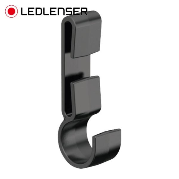 LEDLENSER ヘッドライト用オプション|特長:Hシリーズのヘッドライトに使用できる「4個入り」のヘルメットクリップです。