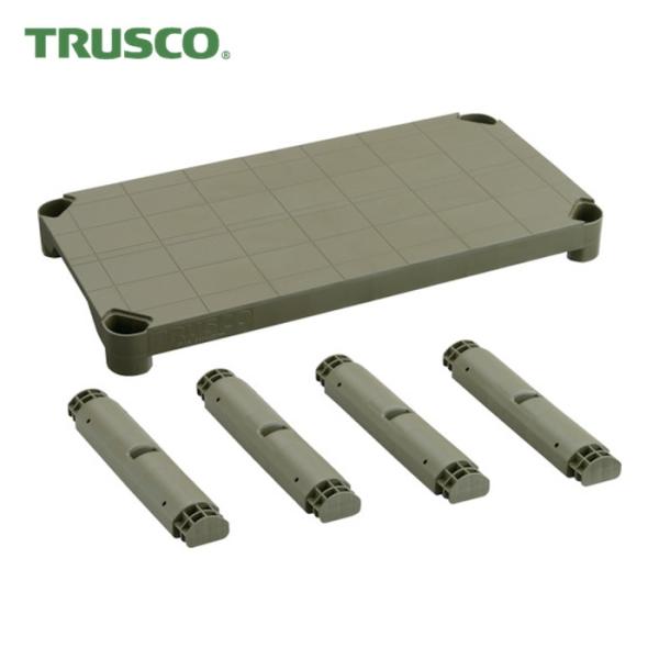 TRUSCO プラスチック棚用オプション|特長:脚は棚板内にワンタッチで収納可能です。 (棚1枚につき脚4本収納可能)・棚板表面にシボ加工をほどこし、荷物のズレを防止します。 脚側面、棚板側面等にもシボ加工をほどこしたことにより、高級感ある...