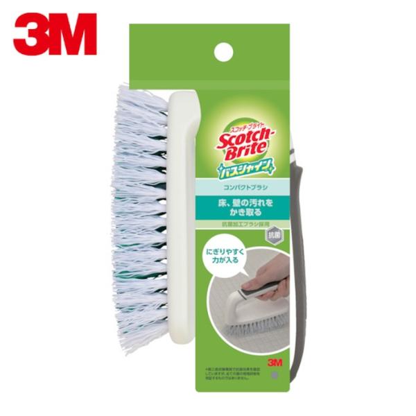 特長●コシのあるブラシで浴室の床、壁、すき間などの汚れを落とします。●ブラシ部分は抗菌加工されています。●指ストッパー付のラバーグリップが握りやすく、力が入りやすいです。