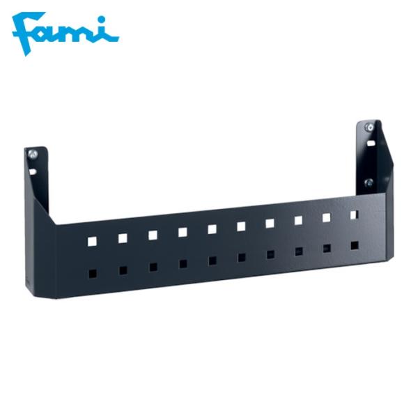 Fami パンチングパネルラック用オプション|特長:ファミ製パンチングパネルに取り付けて、スプレー缶の整理に最適です。