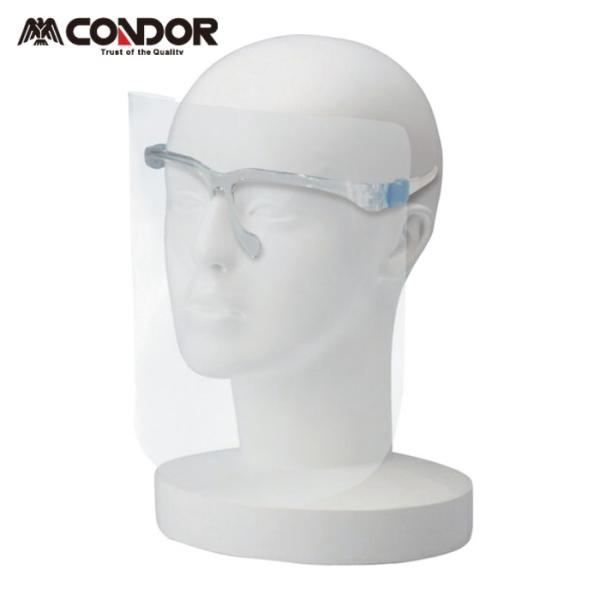 コンドル フェイスシールド|特長:軽量設計で長時間の着用でも疲れにくいです。 左右のストッパーを外すだけで簡単にシールドの交換が可能です。 フレームに柔軟性があるため、顔幅を選ばず着用できます。