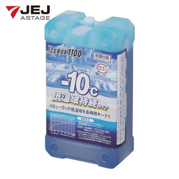 JEJアステージ 保冷剤|特長:板氷のような厚さ(通常品の2倍の約66mm)で・10°C~0°Cの低温域の長時間保冷できる保冷剤です。 厚みを増した事で「凍結コア」ができ保冷性能がUPしています。 表面・10°Cの氷点下パワーで急速冷却し、...