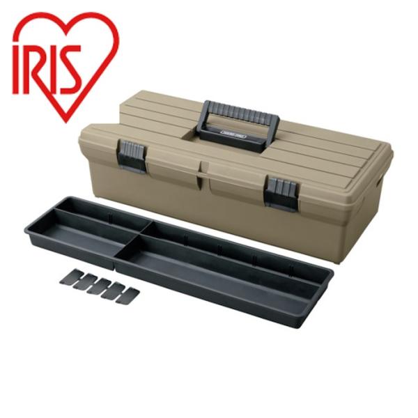 IRIS 樹脂製工具箱|特長:長尺物が入る横長型です。 小物収納に便利なインナートレーが付属しています。