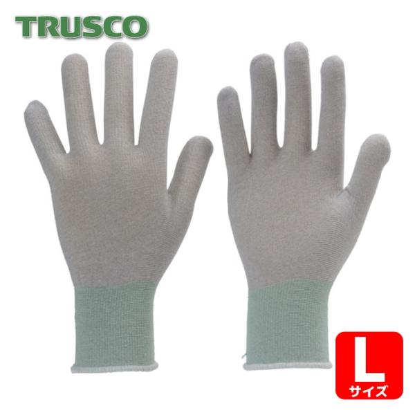 TRUSCO 静電気防止手袋(網手タイプ)|特長:10双入のお買い得パックです。 カーボンを含んだ長繊維ウーリーナイロンを使用し、摩擦帯電・接触帯電の発生を防ぎ、ホコリの発生を抑制します。 伸縮性の高いナイロンで手にフィットするノンコート仕...