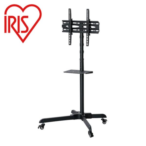 IRIS ディスプレイスタンド|特長:会議を行う仕事場や、学校・塾などの教育現場に最適なディスプレイスタンドです。 最大40kgまでのディスプレイを取り付けることができます。 使用シーンに合わせて見やすい角度に調整可能です。