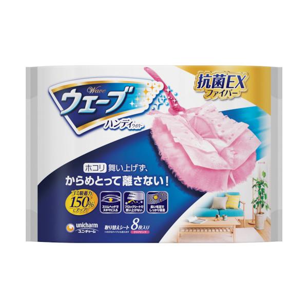 特長●ゴミ吸着力150％にUPしました。●からめる密着構造で、取り残していた大きめのホコリ・粒ゴミまでからめとります。●抗菌成分配合で、とったホコリの菌の増殖を抑制します。●舞い上げブロックシートがホコリの舞い上げをブロックします。●シート...