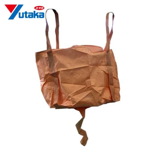 ユタカメイク コンテナバッグ|特長:ワンウェイタイプです。