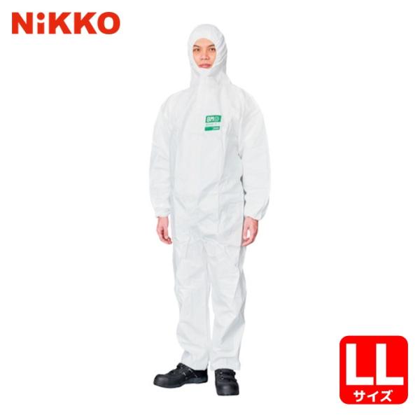 日光物産 化学防護服|特長:水や油に強い防水透湿フィルムが液体や微粒子の浸入を防ぎ、優れた透湿性でムレを軽減します。 フード、袖口、裾部分はゴム入りで異物の浸入を防ぎます。