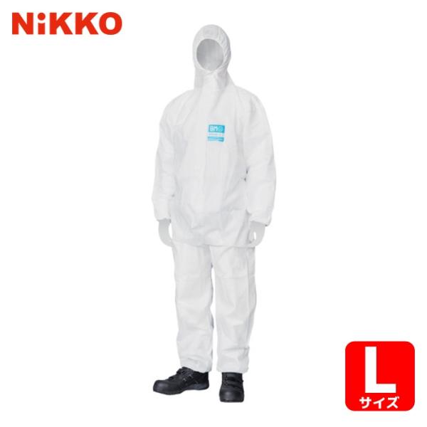 日光物産 化学防護服|特長:高い通気性と優れた防じん性能を発揮します。 軽量で柔軟性に富んだ生地素材は快適な着心地を提供します。 フード、袖口、裾部分はゴム入りで異物の侵入を防ぎます。