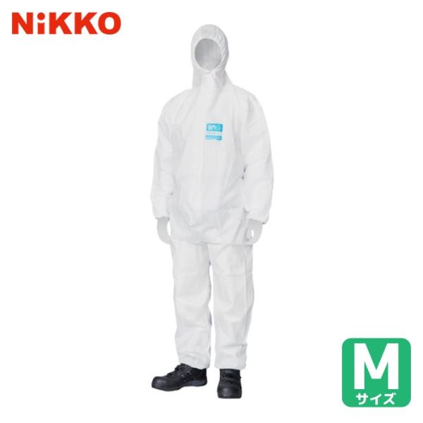 日光物産 化学防護服|特長:高い通気性と優れた防じん性能を発揮します。 軽量で柔軟性に富んだ生地素材は快適な着心地を提供します。 フード、袖口、裾部分はゴム入りで異物の侵入を防ぎます。