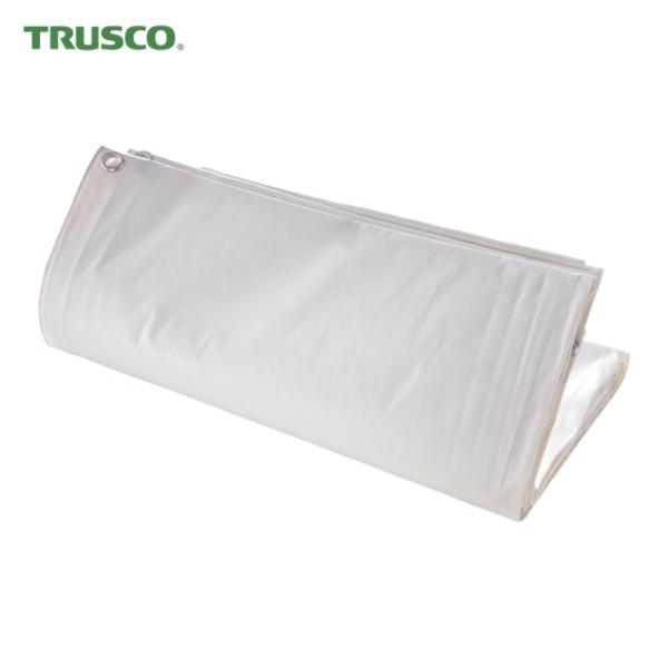 特長●ポリエステル基布にPVCコーティングを施した白防炎シートです。用途●建築、建設現場の養生や目隠しに。