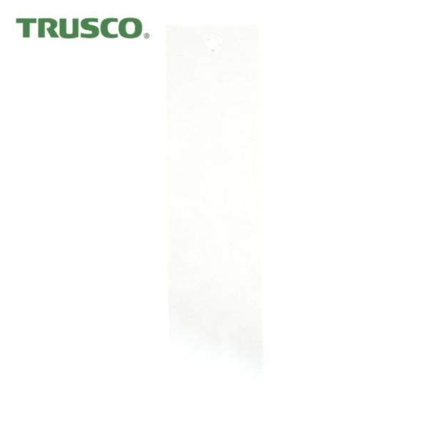 特長●硬質塩化ビニール製の掛名札です。●両面仕様用途●工場、事務所の管理表示として。