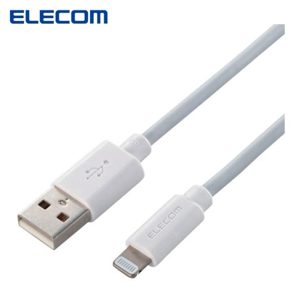 ELECOM USBケーブル|特長:iPhoneやiPod、iPadなどのLightningコネクタ搭載機器とUSB・A端子を搭載しているパソコンを接続し、充電・データ通信が可能なLightningケーブルです。