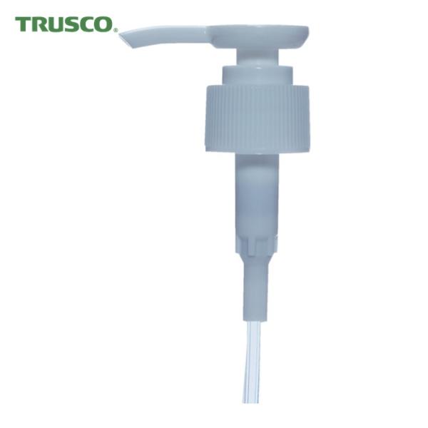 TRUSCO ディスペンサー・キャップ|特長:押しやすいデザインで幅広い用途で使用出来ます。 規定の量が吐出出来ます。
