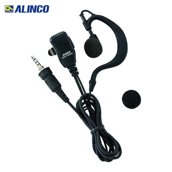 ALINCO トランシーバー用オプション|