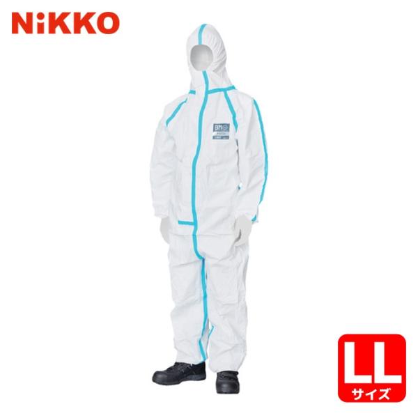 日光物産 化学防護服|特長:水や油に強い防水透湿フィルムが液体や微粒子の浸入を防ぎ、優れた透湿性でムレを軽減します。 感染の原因となるウイルス、バクテリア、体液、血液媒介病原体の浸透を防ぎます。 目止めテープ付きで、有害物質の縫い目からの侵...